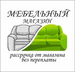 Мебельный магазин (ulitsa Kirova No:80), mobilya mağazaları  Totma'dan