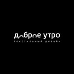 Dobroye Utro (Nikulinskaya Street No:5к1), perde ve korniş üreticileri  Moskova'dan