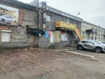 Академия Автоэлектрики (Televizornaya ulitsa No:1с31/22), klima servisleri  Krasnoyarsk'tan
