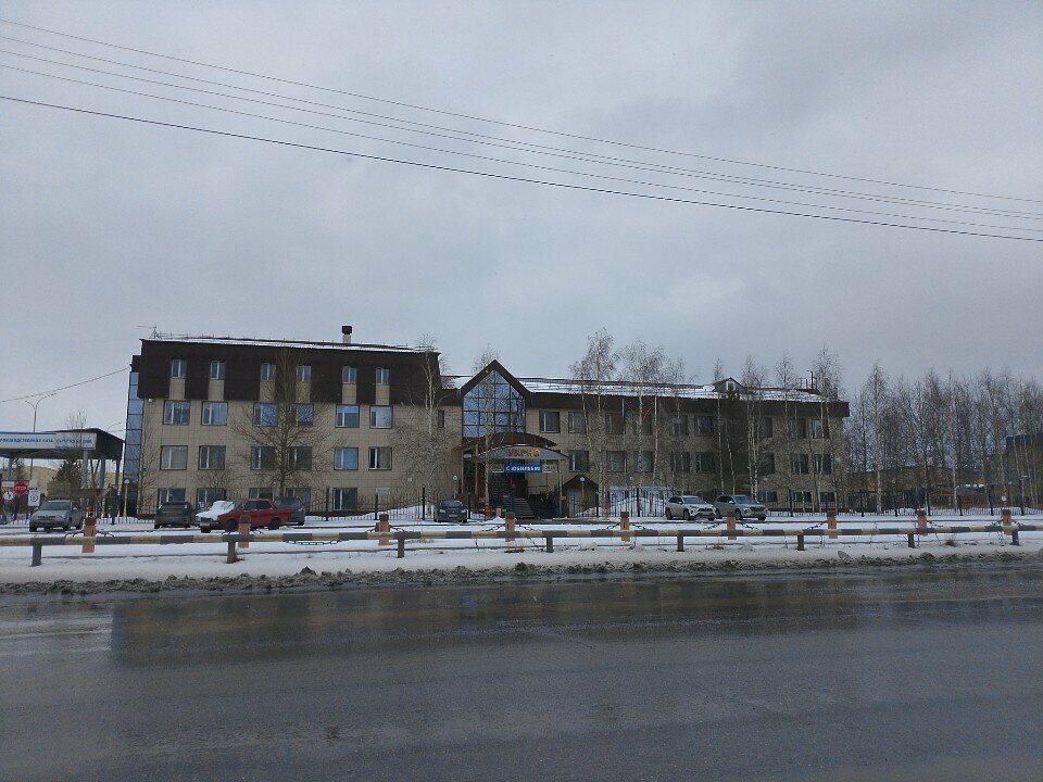 Petrol ve gaz firması УКРНО ПАО Сургутнефтегаз, Surgut, foto