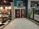 ATM (Liberation Boulevard No:119), atm'ler  Novi Sad'dan