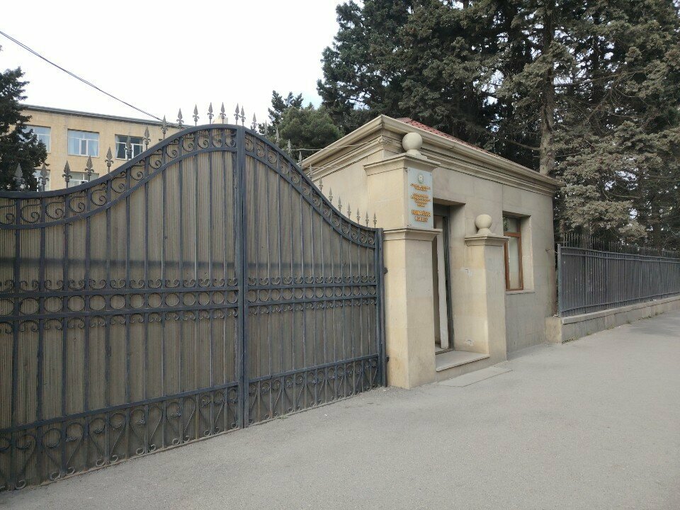 Yüksekokul Baki Humanitar Kolleci-Baki Medeni Maarif Texnikomu, Bakü, foto