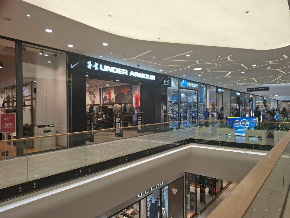 Giyim mağazası Under Armour, Novi Sad, foto