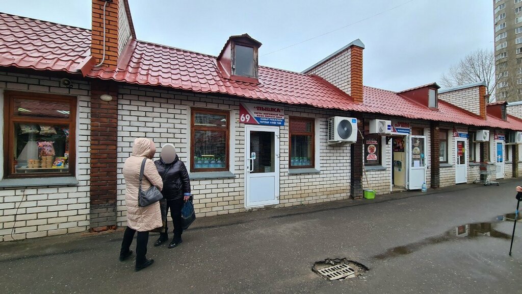 Pasta, şekerleme ve tatlı Пышка, Kazan, foto