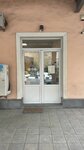 Best Box (Arshakunyats Avenue No:57/7, Yerevan), matbaalar  Erivan'dan