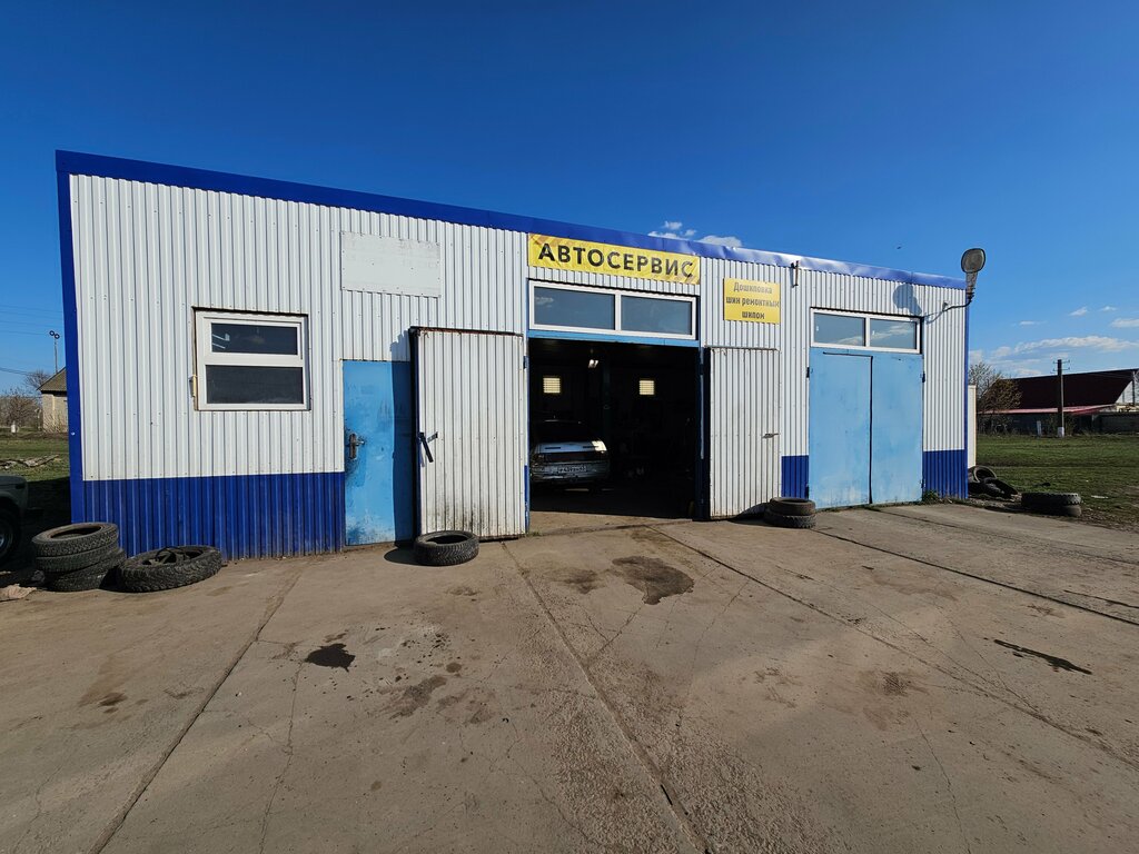 Oto servis ve bakım ekipmanları Шиномонтаж, Samarskaya oblastı, foto