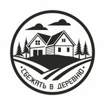 Sbezhat V derevnyu (No:58, derevnya Ozhogino), resort oteller, tesisler  Saint‑Petersburg ve Leningradskaya oblastından