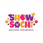 ShowSochi (Navaginskaya Street No:7/3, Tsentralniy Microdistrict), etkinlik organizasyonu  Soçi'den
