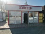 Светофор (Republic of Severnaya Ossetia-Alania, Mozdok, ulitsa Mira), market  Mozdok'tan