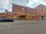 Оранж Ивент (Tamozhenny Drive No:6с9), etkinlik organizasyonu  Moskova'dan
