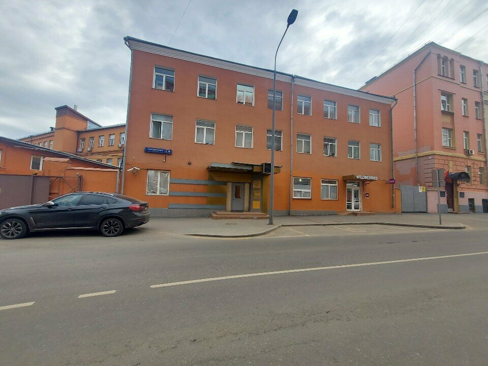 Etkinlik organizasyonu Оранж Ивент, Moskova, foto