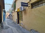 Часовничар (Zmaj Jovina ulica No:2), saat tamircileri  Novi Sad'dan