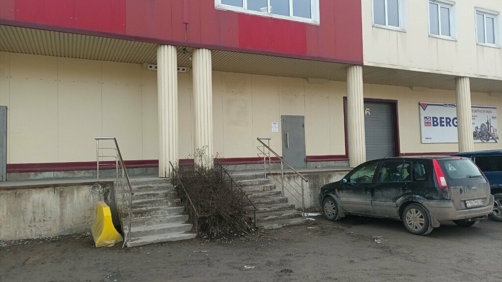 Toptancılar Berg, Cherepovets, foto