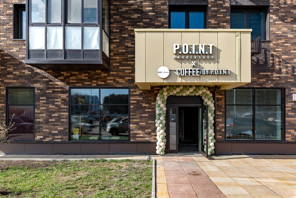 Berberler P. O. I. N. T, Moskova, foto