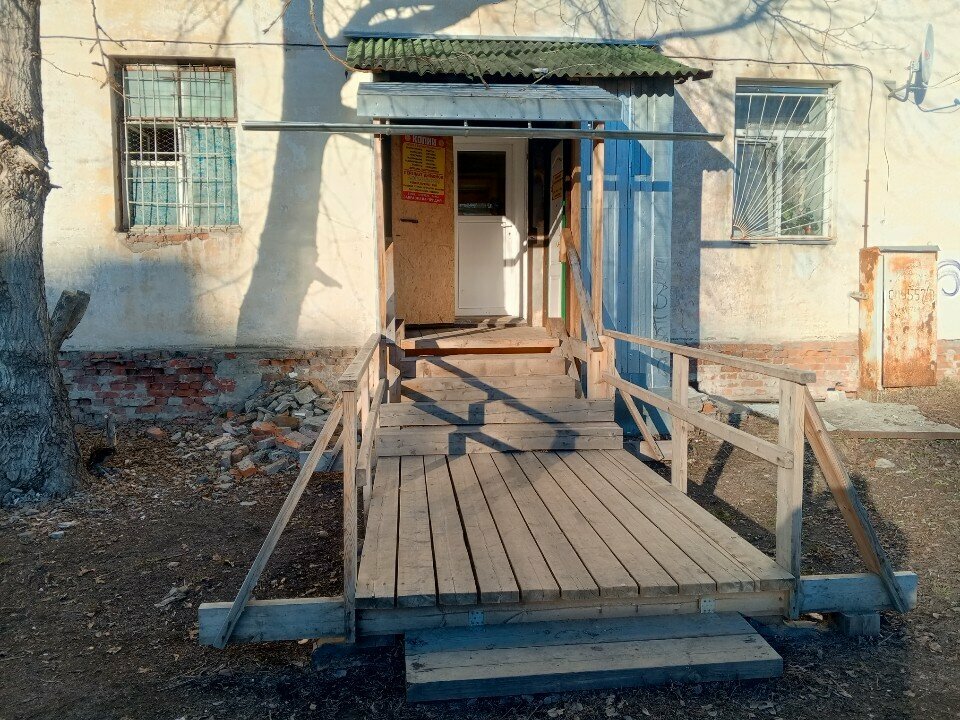 Fotokopi dükkanları Копии&Переплёт, Arhangelsk, foto