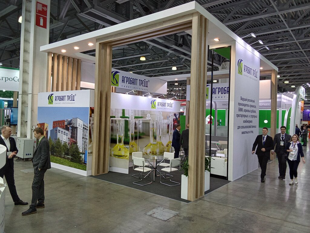 Sergi standları Expoland Group, Moskova, foto