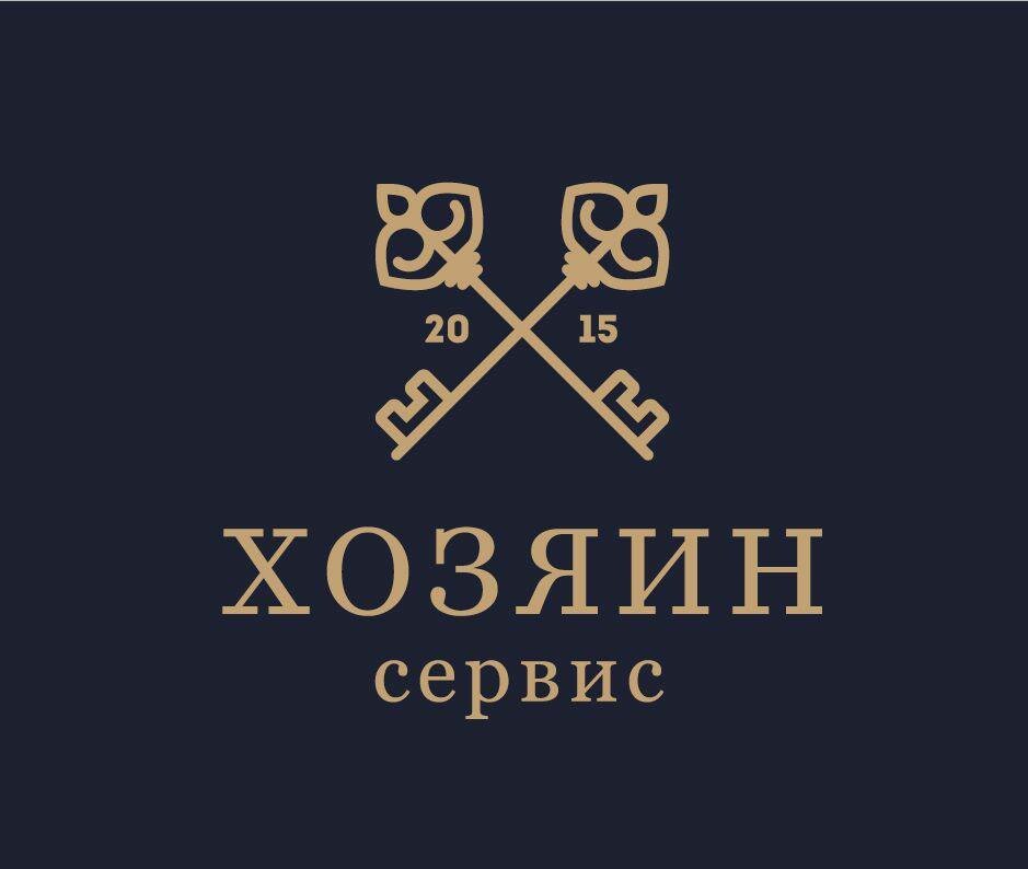 Gayrimenkul yönetimi Хозяин Сервис, Samara, foto