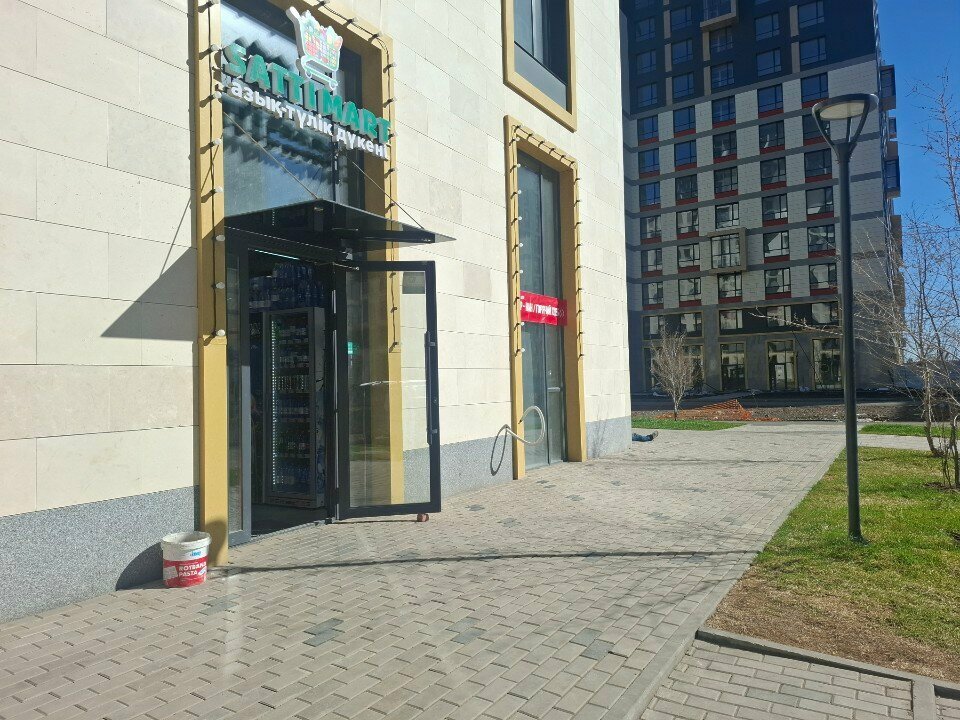Market Satti Mart, Astana, foto
