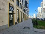 Bar Menu (E-36 kóshesi No:2), bira dükkanı  Astana'dan