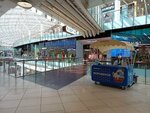 Мурена Настя (Khodynsky Boulevard No:4), dondurmacılar  Moskova'dan