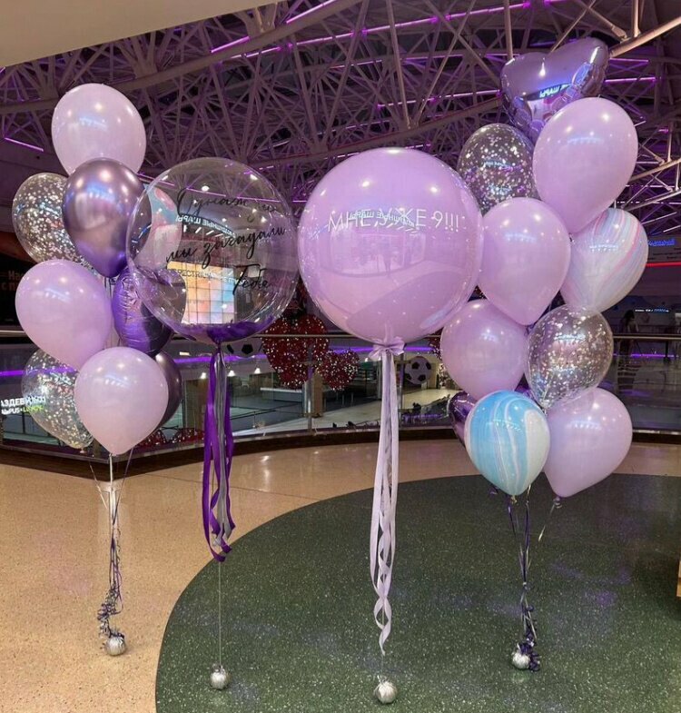 Çocuklar için kutlama organizasyonları Воздушный мир, Koroliov, foto