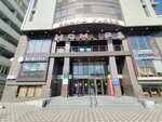 Studiomart (Batyraya Street No:11), sanat okulları  Makhachkala'dan