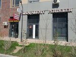 Zhan coffee (Ilıas Omarov kóshesi No:21/1), kahve otomatı  Astana'dan