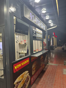 Fayz Food (Poʻstindoʻz koʻchasi No:16, Kokand), fast food  Kokand'dan