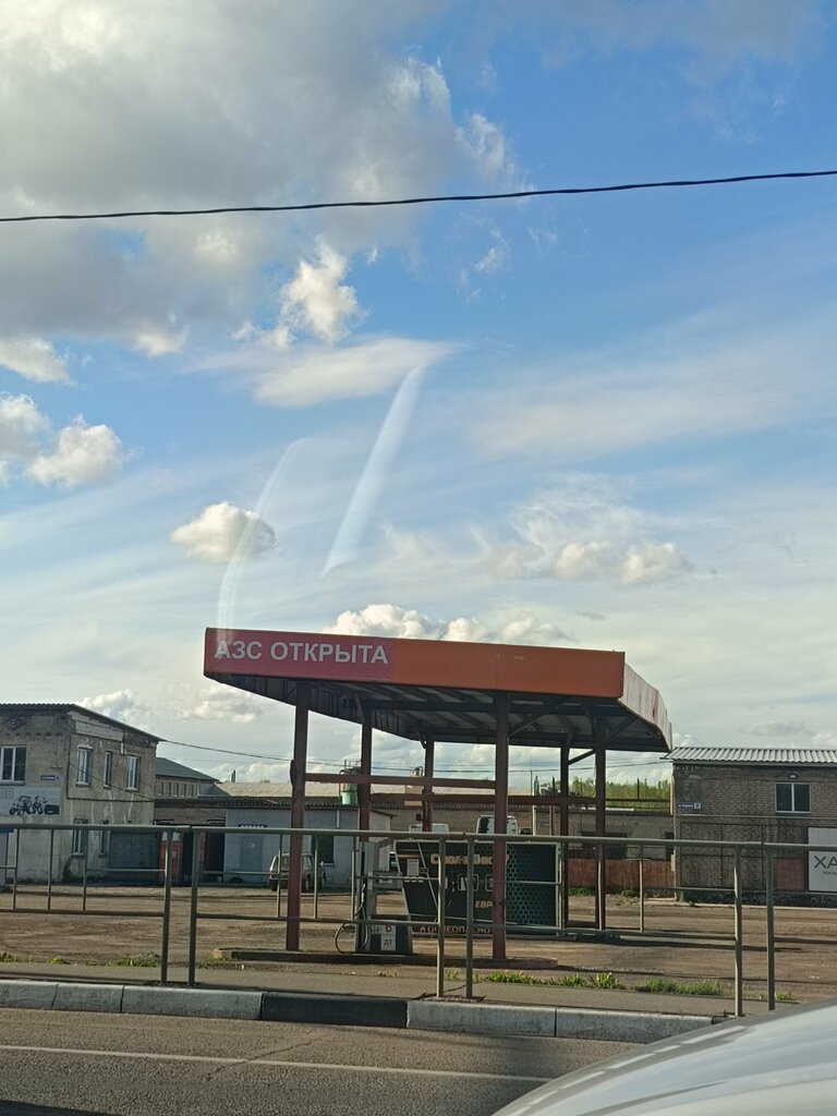 Otogaz dolum istasyonu АГЗС, Smolenskaya oblastı, foto
