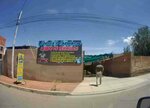 Gorilla'S Carwash (Department of Cochabamba, Provincia de Cercado, Cochabamba, Avenida Dionisio Bobadilla), oto yıkama  Cochabamba'dan