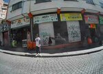 Fejipo Megatools (Department of La Paz, Provincia Murillo, La Paz, Centro, San Sebastian, Calle Bozo, 106), sanayi ekipmanları firmaları  Bolivya'dan