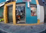 Tian (Department of La Paz, Provincia Murillo, La Paz, Calle Murillo, 743), güzellik salonu  Bolivya'dan