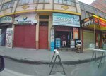 Importaciones Viza Alum (Department of La Paz, Provincia Murillo, El Alto, Calle 6, 131), alüminyum doğrama  El Alto'dan
