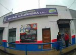 Bilingual College Mistral California (Santa Cruz de la Sierra, Distrito Municipal 11, Calle 21 de Mayo, 473), yüksekokul  Bolivya'dan