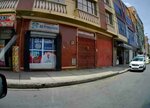 San Francisco Lands (Department of La Paz, Provincia Murillo, El Alto, Santiago II, Calle 9), gayrimenkul yönetimi  El Alto'dan