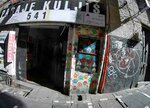 Kuljis Passage (Department of La Paz, Provincia Murillo, La Paz, Calle Genaro Sanjinés, 541), kültür merkezleri  Bolivya'dan
