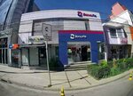Banco Fie (Department of La Paz, Provincia Murillo, La Paz, Calacoto, San Miguel, Avenida Mariscal de Montenegro, 1365), banka  Bolivya'dan