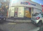 Bcd Travel La Paz (Department of La Paz, Provincia Murillo, La Paz, Calacoto, San Miguel, Calle Gabriel René Moreno, 1072), seyahat acenteleri  Bolivya'dan