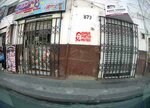King Tours (Department of La Paz, Provincia Murillo, La Paz, Calle Murillo, 884), seyahat acenteleri  Bolivya'dan