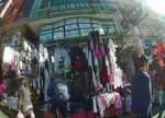 Habana (Department of La Paz, Provincia Murillo, La Paz, Centro, El Rosario, Avenida Batalla de Tumusla, 602), alışveriş merkezleri  Bolivya'dan