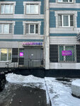 Wildberries (Isakovskogo Street No:33к4), teslimat noktası  Moskova'dan