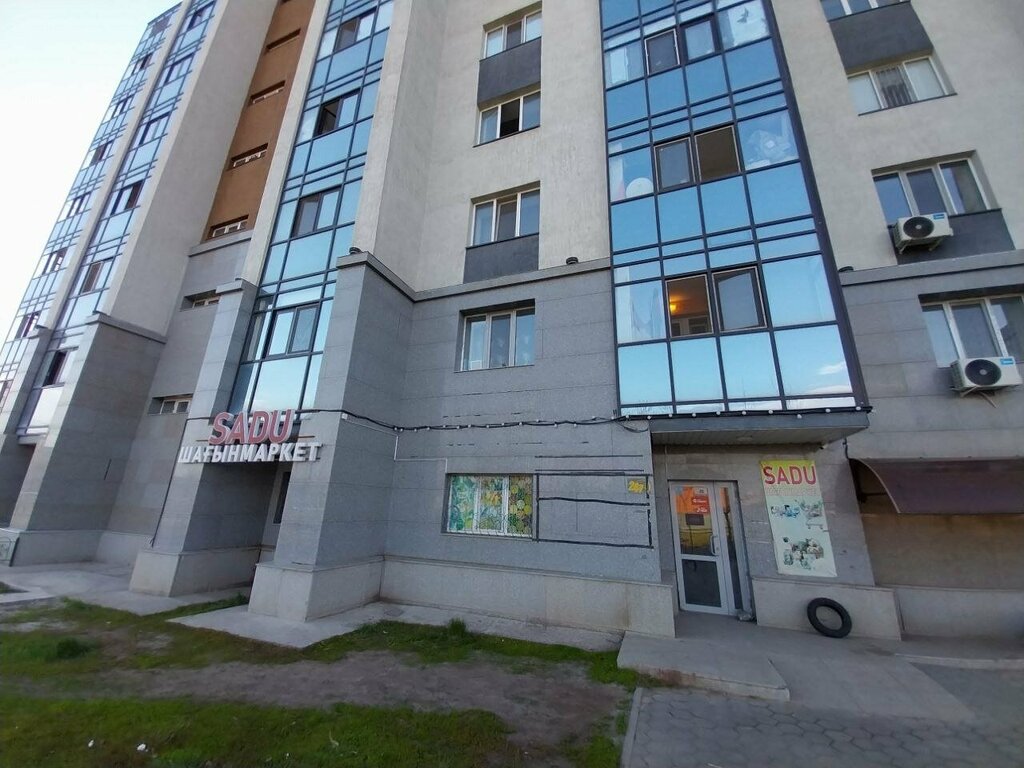 Market Sadu, Astana, foto