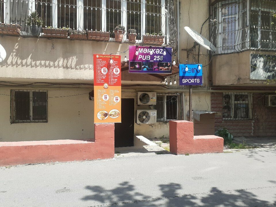 Bar Mərkəz 258, Bakü, foto