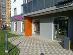 Студия стрижек Марии Новиковой (Maksimov Street No:39), güzellik salonu  Kazan'dan