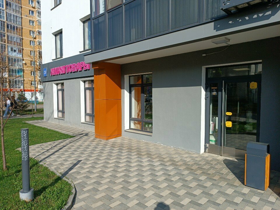 Güzellik salonu Студия стрижек Марии Новиковой, Kazan, foto