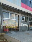 Socabon (Santa Cruz de la Sierra, Distrito Municipal 2, Subdistrito 21, Río de Janeiro, 2235), konut blokları  Santa‑Krus'tan