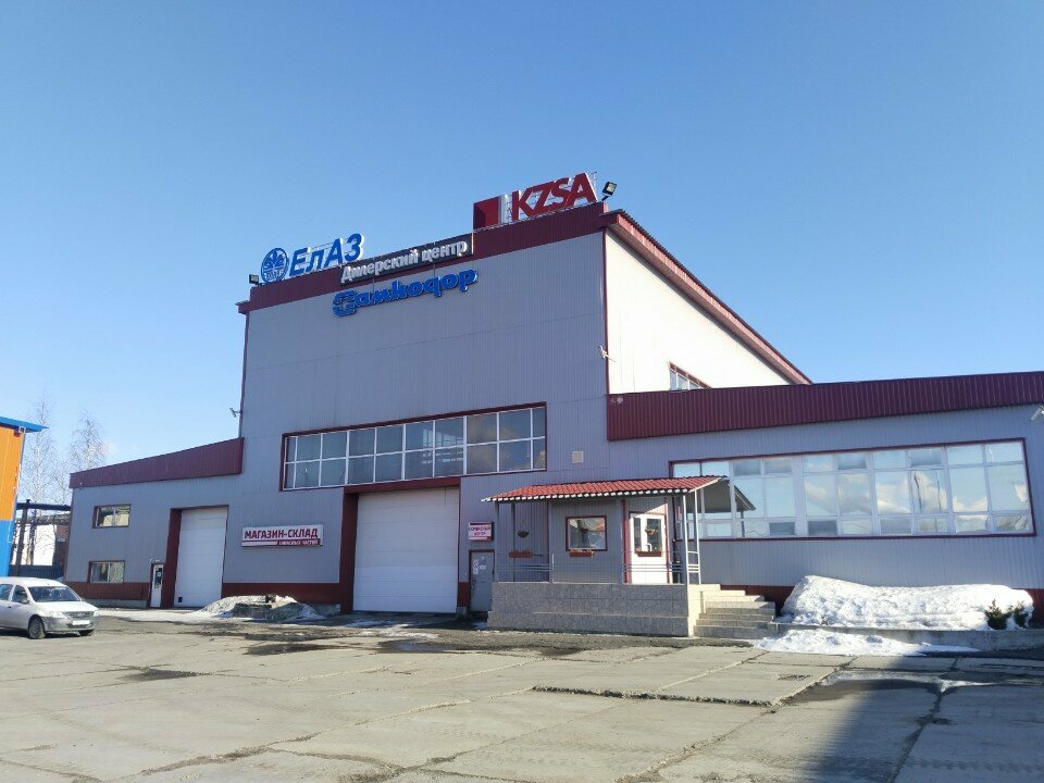 Kablo firmaları PromEnergoNasos, Surgut, foto