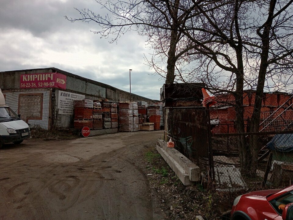 Tuğla firmaları Kupikirpich, Cherepovets, foto