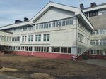 Центр образования № 47 (Marshala Zhukova Avenue No:36), ortaokul  Irkutsk'tan