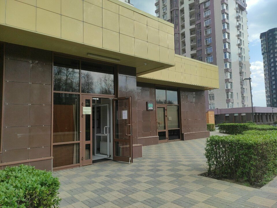 Konut servisleri kuruluşları Солнечная долина, Obninsk, foto